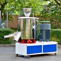 China Automatic Mixer Machine 300kg/h–400kg/h High Speed Mixer For PVC Compounding for sale