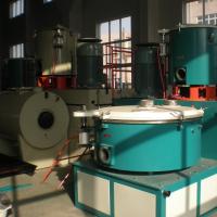 China High Speed Automatic Vertical Mixer Machine SRL-Z500/1000 For PVC Compound Preparation OEM for sale