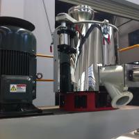 China High Speed Automatic Vertical Mixer Machine SRL-Z100/200 For PVC Material Mixing OEM for sale