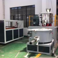China High Speed Automatic Vertical Mixer Machine SRL-Z100/200 For PVC Material Mixing OEM for sale
