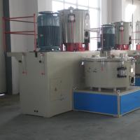 China High Speed Automatic Vertical Mixer Machine SRL-Z500/1000 For PVC Compound Preparation OEM for sale