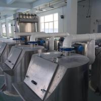 China Automatic Ingredient Batching System 1000Kg/H Capacity Intelligent PLC Control for sale