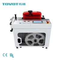 China Industrial Heat Shrink Wrapping Machine 20KW For SPC Flooring Packaging for sale