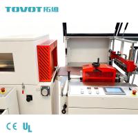 China Large Capacity Heat Shrinking Machine For PE POF Industrial Packaging for sale