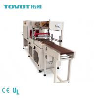 China Automatic Industrial Shrink Wrapping Machines 20KW For PE / POF Film for sale