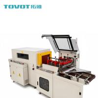 China Industrial Heat Shrink Wrapping Machine 20KW For SPC Flooring Packaging for sale