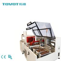 China Professional Heat Shrinking Machine For Door Panels Flooring / Profiles for sale