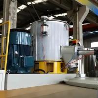 China Heavy Duty Vertical High Speed Mixers Industrial 500L Capacity For PVC Compound Production for sale