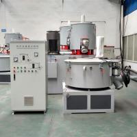 China Heavy Duty Vertical High Speed Mixers Industrial 500L Capacity For PVC Compound Production for sale