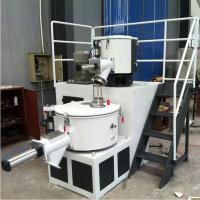 China Heavy Duty Vertical High Speed Mixers Industrial 500L Capacity For PVC Compound Production for sale