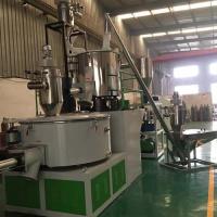 China Vertical High Speed PVC Mixer Machine SUS304 Stainless Steel For 900–1200Kg/H Powder Processing for sale