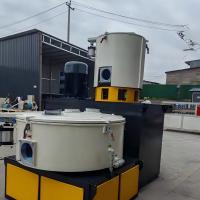 China Vertical High Speed PVC Mixer Machine SUS304 Stainless Steel For 900–1200Kg/H Powder Processing for sale