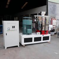 China Vertical High Speed PVC Mixer Machine SUS304 Stainless Steel For 900–1200Kg/H Powder Processing for sale