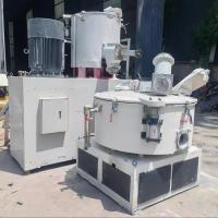 China Vertical High Speed PVC Mixer Machine SUS304 Stainless Steel For 900–1200Kg/H Powder Processing for sale