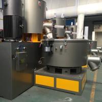 China Heavy Duty Vertical High Speed Mixers Industrial 500L Capacity For PVC Compound Production for sale