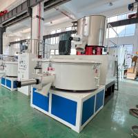 China Industrial Vertical High Speed Mixer 40KW 90–120Kg Batch Capacity For Friction Heating for sale