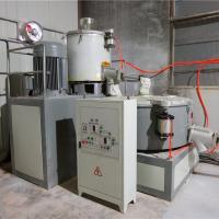 China Industrial Vertical High Speed Mixer 40KW 90–120Kg Batch Capacity For Friction Heating for sale