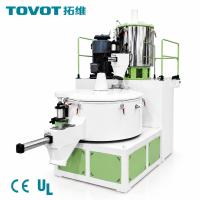 China Industrial Vertical High Speed Mixer 40KW 90–120Kg Batch Capacity For Friction Heating for sale