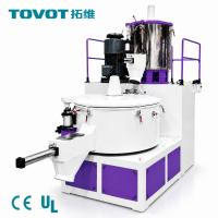 China Heavy Duty Vertical High Speed Mixers Industrial 500L Capacity For PVC Compound Production for sale