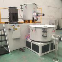 China Vertical High Speed PVC Mixer Machine SUS304 Stainless Steel For 900–1200Kg/H Powder Processing for sale