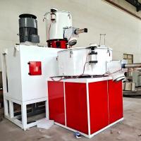 China 200-300Kg/H Vertical PVC Mixer 30KW 475rpm 950rpm Mixing Speed For Plastic Powder for sale
