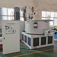 China 200-300Kg/H Vertical PVC Mixer 30KW 475rpm 950rpm Mixing Speed For Plastic Powder for sale
