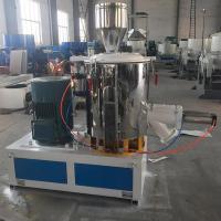 China 200-300Kg/H Vertical PVC Mixer 30KW 475rpm 950rpm Mixing Speed For Plastic Powder for sale