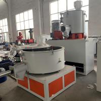 China 200-300Kg/H Vertical PVC Mixer 30KW 475rpm 950rpm Mixing Speed For Plastic Powder for sale