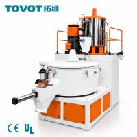 China 200-300Kg/H Vertical PVC Mixer 30KW 475rpm 950rpm Mixing Speed For Plastic Powder for sale