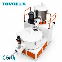 China Vertical High Speed PVC Mixer Machine SUS304 Stainless Steel For 900–1200Kg/H Powder Processing for sale