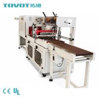 China Professional Heat Shrinking Machine For Door Panels Flooring / Profiles for sale