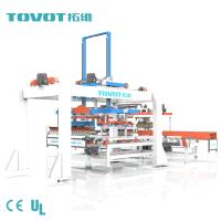 China 480-600box/Hour Automatic Packaging Machine For Carton Packing Line for sale