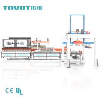 China 500mm-1000mm Auto Packaging Machinery For Efficient Box Packing for sale