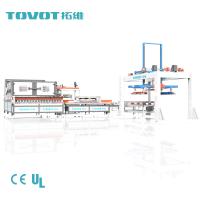 China 8–12 Boxes/Min Automatic Packaging Machine for Industrial Packing for sale