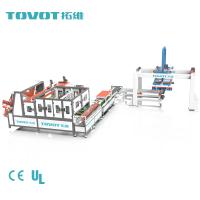 China 500–1000mm Automatic Packaging Machine for Flooring Carton Packing for sale