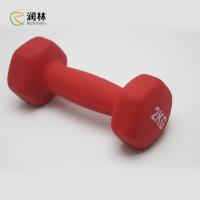China Anti Slip Hand Weights Dumbbell Premium Material Coating Neoprene Hand Weights for sale