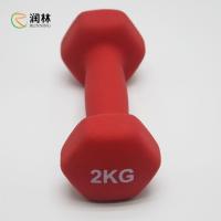 China Anti Slip Hand Weights Dumbbell Premium Material Coating Neoprene Hand Weights for sale