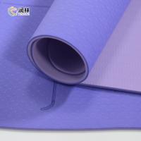 China Non Toxic TPE Yoga Mat , recyclable non slip training mat for sale