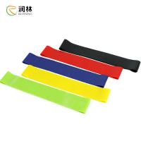 China Fit Simplify Stretch Loop Band , Natural latex PE Loop Exercise Bands for sale
