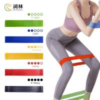 China Fit Simplify Stretch Loop Band , Natural latex PE Loop Exercise Bands for sale