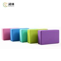 China OEM Scratch Proof EVA Yoga Block , soft Gymnastics Foam Blocks for sale