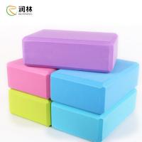 China High Density EVA Yoga Brick Customized Logo for optimal alignment for sale
