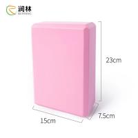 China High Density EVA Yoga Brick Customized Logo for optimal alignment for sale