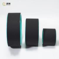 China OEM TPE Yoga Wheel Stretches For Back Pain Relief Flexibility Training for sale