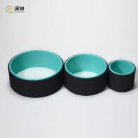China OEM TPE Yoga Wheel Stretches For Back Pain Relief Flexibility Training for sale