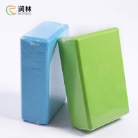 China Waterproof EVA Yoga Block SGS certificate with Laser engraving logo for sale