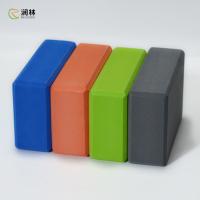 China EVA Soft Foam Yoga Blocks Soft Non Slip Surface for Pilates for sale