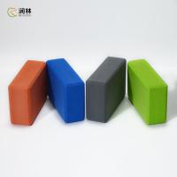 China 110gcm3 EVA Yoga Block With Non Slip Surface for All Yogis for sale