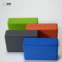 China 2.3 lbs Lightweight EVA Block Foam for workout Support Deepen Poses for sale