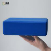 China 2.3 lbs Lightweight EVA Block Foam for workout Support Deepen Poses for sale